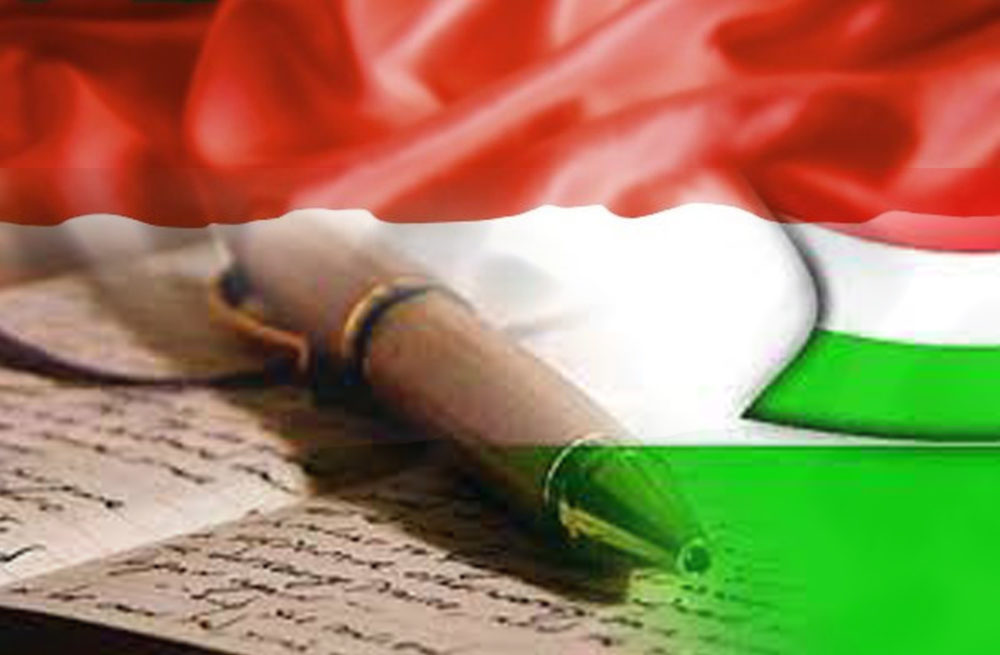 [AUDIO] Ziua Limbii Maghiare în România: La Reşiţa evenimentul va fi marcat literar, marţi, 15 ...